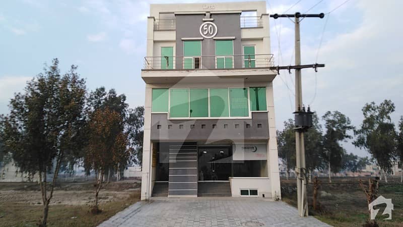 6 Marla Triple Storey New Commercial Plaza With Basement For Sale In ...