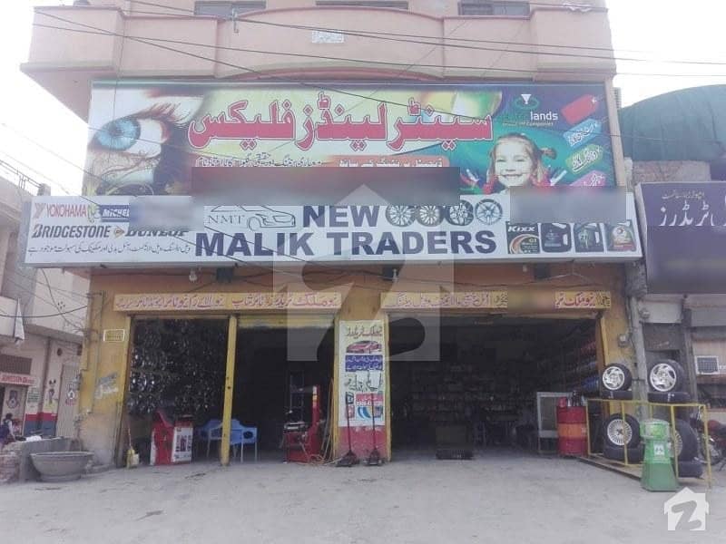 Triple Storey Commercial Building Is Available For Sale Ferozepur Road ...