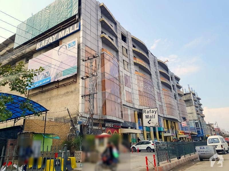 Corner Shop For Sale In Rafay Mall Peshawar Road Rented At 80000 Per ...