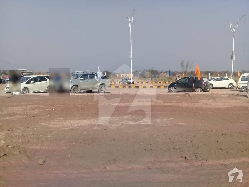 5 Marla Residential Plot Files Are Available For Sale Chakri Road ...