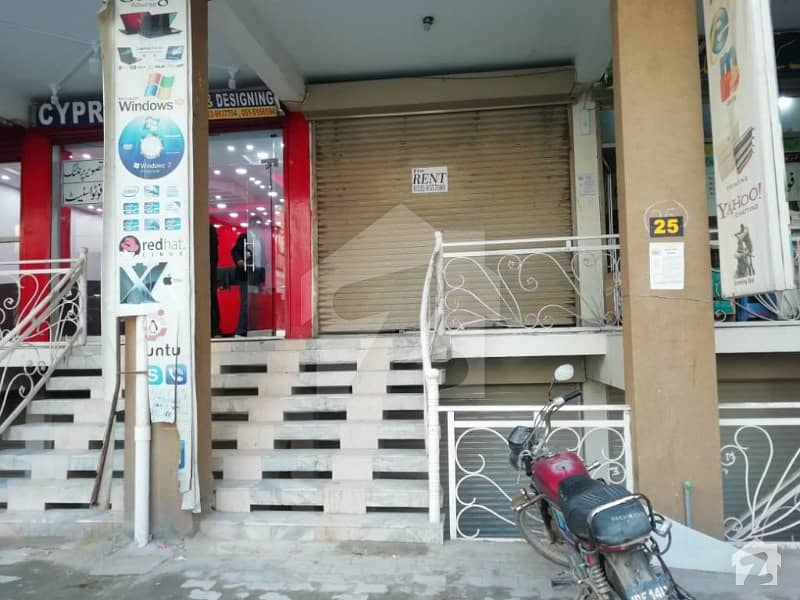 Pwd Road Shop For Rent Is Available PWD Road, Islamabad ID21771391 ...