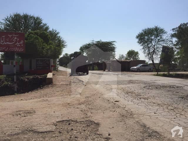 70 Acre Rich Fertile Agriculture Land For Sale Shahpur, Sargodha ...