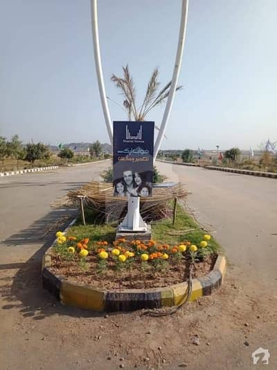 Plot File Is Available For Sale Khanial Homes, Chakri Road, Rawalpindi ...