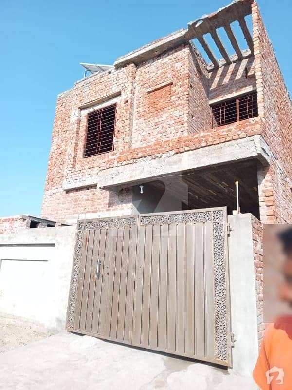 Grey Structure House For Sale Pak Arab Housing Society, Lahore ...