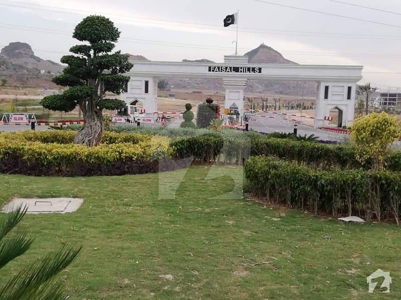Faisal Hills Block C Plot File Is Available For Sale Faisal Hills ... Faisal Hills Block C Plot File Is Available For Sale Faisal Hills ...