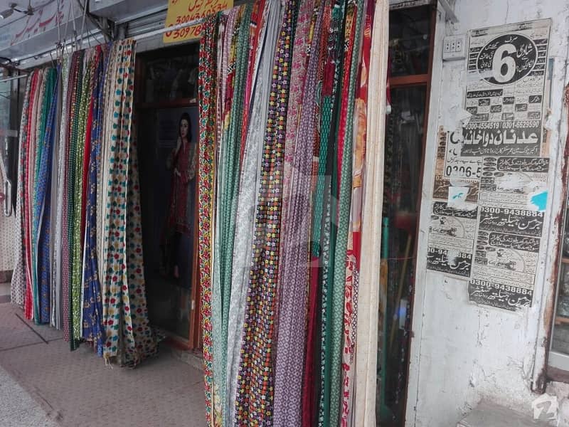 Prime Location Shop Is Available For Sale Moon Market, Allama Iqbal ...