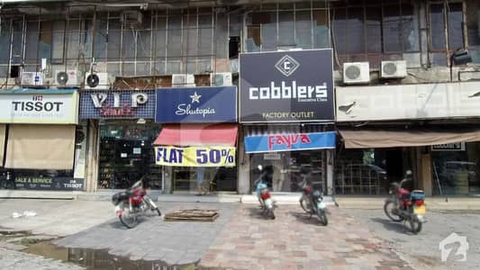 Shop Available For Sale In Liberty Market Gulberg Lahore Liberty Market ...