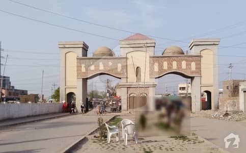 Plot For Sale - Fatima Jinnah Town Fatima Jinnah Town - Block D, Fatima ...