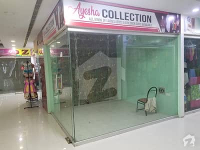 Best Investment Opportunity In Rj Shopping Mall Megna Mall Rashid ...