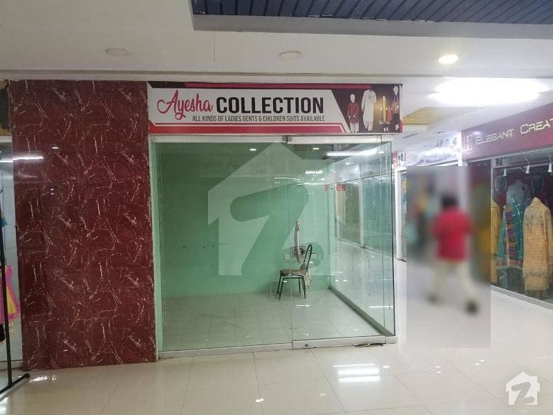 Best Investment Opportunity In Rj Shopping Mall Megna Mall Rashid ...