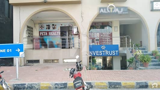 Pair Shop Is Available For Sale Bahria Business Square, Bahria Town ...