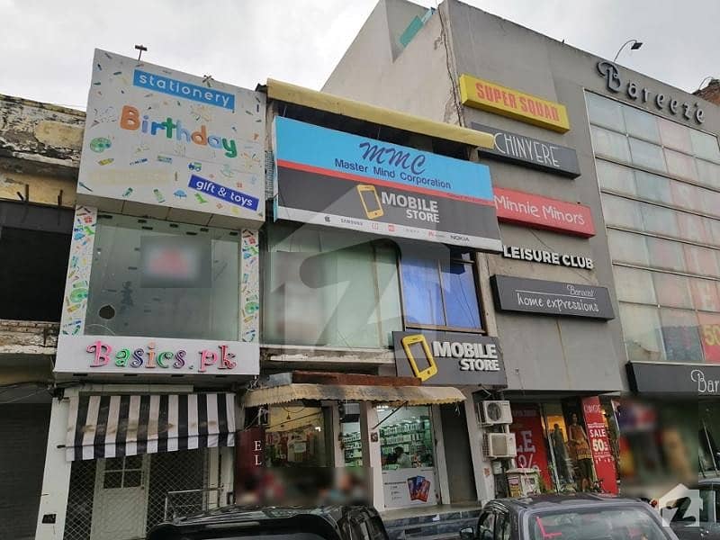 F 10 Markaz Main Location Shop For Rent F-10 Markaz, F-10, Islamabad ...