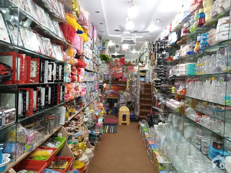 Al Habib Property Offers 3 Marla Commercial Shop With Basement In ...