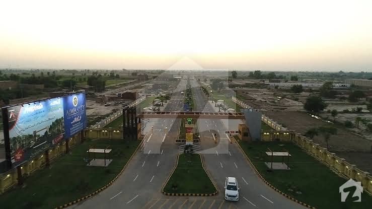 5 Marla Plot In Ajwa City Executive Block 5 Year Installment Arifwala ...