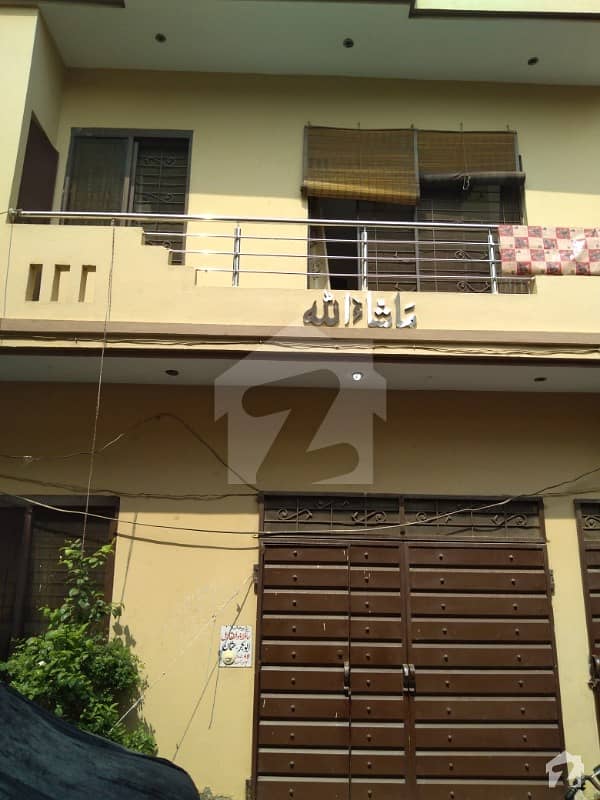 5 Marla Double Storey House For Sale In Awan Town On Multan Road Lahore ...