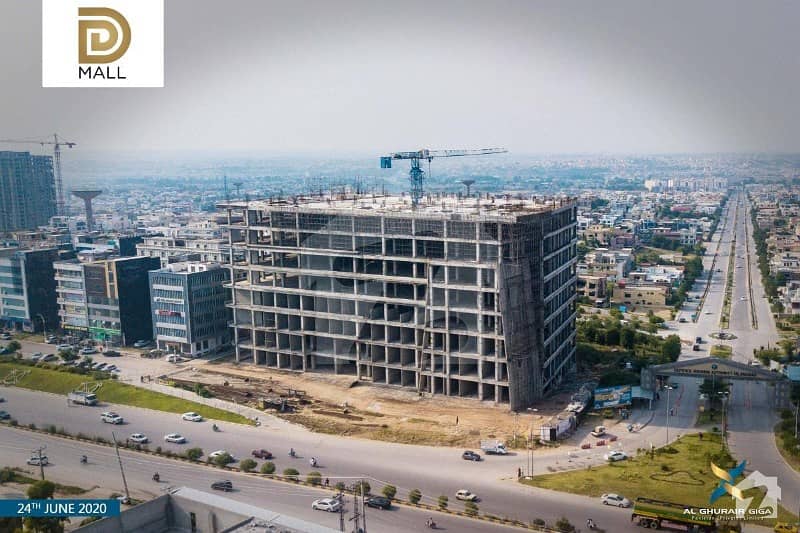 Heres Ideal Shop available on 3rd floor D Mall D Mall, DHA Defence ...